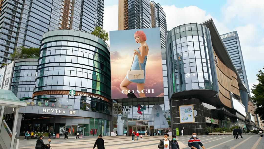 Écrans LED extérieurs pour centres commerciaux : guide complet ...